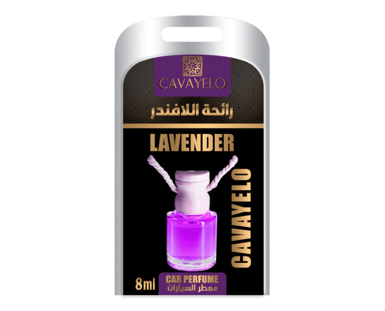 CAVAYELO Car Perfume 8ml (LAVENDER) - Jasmine Perfumes